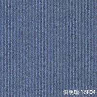 China 550 ± 5% Tufted Level Loop Nylon Carpet Tiles for Modern Commercial Offices and Schools for sale