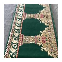 China Soft Mosque Wall to Wall Carpet in Many Colors with Cut Pile and Affordable Prices for sale