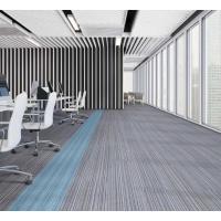 China Modern Nylon Carpet Tiles for Commercial Offices 3.5mm Pile Height 550g Tufted Weight for sale