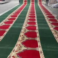 China Soft Mosque Wall to Wall Carpet for Corridors 80% Wool and 20% Nylon in Many Colors for sale