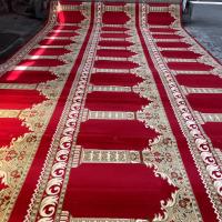China 80% Wool and 20% Nylon Mosque Carpet Many Colors Best Prices Suitable for Commercial for sale