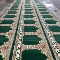 China Best Prices for MACHINE MADE Wall to Wall Mosque Carpet Upgrade Your Mosque Now for sale
