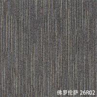 China Modern Style 100% Pp Office Carpet Tiles in 50x50cm Squares from OEM Commercial Carpet for sale