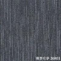 China Modern Style 100% Pp Office Carpet Tiles in 50x50cm Squares from OEM Commercial Carpet for sale