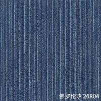 China Modern Style 100% Pp Office Carpet Tiles in 50x50cm Squares from OEM Commercial Carpet for sale