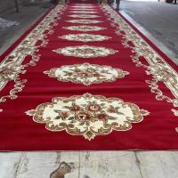 China Affordable Prices MACHINE MADE Modern Style Mosque Wall to Wall Carpet in Many Colors for sale