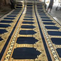 China Affordable Prices MACHINE MADE Modern Style Mosque Wall to Wall Carpet in Many Colors for sale