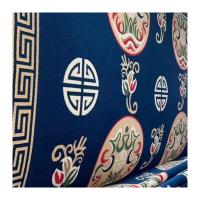 China Medium Pile Axminster Wall to Wall Mosque Carpet with Many Colors and Best Prices for sale