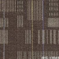 China 8kg/sqm Luxury Removable Carpet Tiles for Office Modular Flooring Rectangle for sale