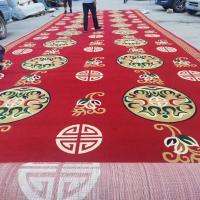 China Medium Pile Axminster Wall to Wall Mosque Carpet with Many Colors and Best Prices for sale