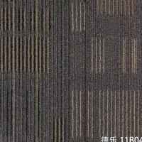 China 8kg/sqm Luxury Removable Carpet Tiles for Office Modular Flooring Rectangle for sale