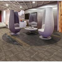 China Office Carpet Tiles 50x50 Rectangle Shape Medium Pile Commercial Tile Carpet for sale