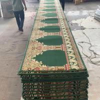 China Floor Covering Soft Mosque Carpet Customized Color and Medium Pile with Many Colors for sale