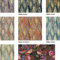 China Wall to Wall Luxury Axminster Carpet for Hotel Total Weight 3kg/sqm and Cut Pile for sale