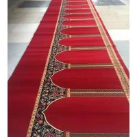 China Get the Best Muslim Wall to Wall Mosque Carpet for Your Mosque Durable and Stylish for sale