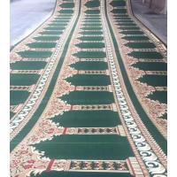 China Get the Best Muslim Wall to Wall Mosque Carpet for Your Mosque Durable and Stylish for sale