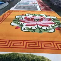 China Customized Design Luxury Style Nylon/Wool Material Axminster Carpet for Hotel Flooring for sale