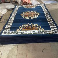 China High Pile Muslim Wall to Wall Prayer Carpet Roll Tapis de Mosque Carpet for Church for sale