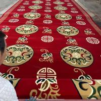 China Church and Mosque Essential Soft Carpet Yarn for Wall to Wall Prayer Carpet Flooring for sale
