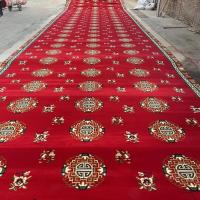 China Church and Mosque Essential Soft Carpet Yarn for Wall to Wall Prayer Carpet Flooring for sale