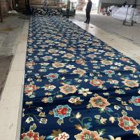 China Church and Mosque Essential Soft Carpet Yarn for Wall to Wall Prayer Carpet Flooring for sale