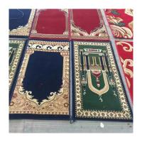 China Muslim Wall to Wall Prayer Carpet Roll for Mosque Soft Carpet in Traditional Design for sale