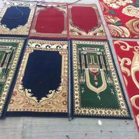 China 80% Wool and 20% Nylon Meeting Room Muslim Mosque Design Masjid Prayer Carpet for sale