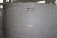 China 100% Polypropylene PP Melt Blown Nonwoven Fabric for sale
