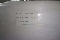 China White Melt Blown Non Woven Polypropylene Fabric 100% Polypropylene for sale