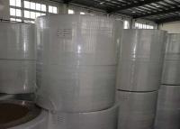 China CE Certified 100% Polypropylene Spunbond Nonwoven Fabric For Cloth for sale