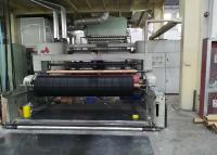 China 1200mm Fabric Slitting Machine for sale