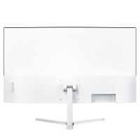 China Full HD Curved Gaming Monitor 24 Inch With 75Hz  - 100Hz 5ms Response Time for sale