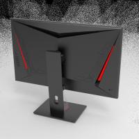 China 32 Inch 144Hz Quad HD Gaming Monitor Widescreen LED 2560 x 1440 HDMI 2.0 for sale