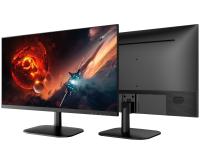 China FHD 25 Inch 1080p Gaming PC Monitor 75Hz 5ms IPS HDRi Eye Care Tech for sale