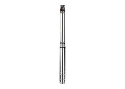 China Submersible Pumps 75QJ1 for sale