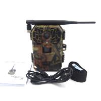 China No Glow 4G Cellular Game Camera Stealth Cam Wireless Cellular Hunting Camera for sale