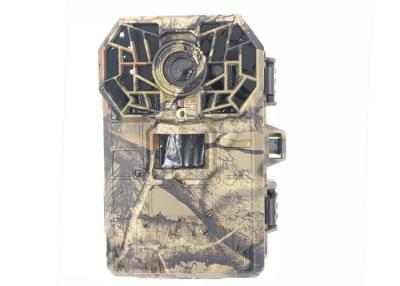 China 1080P Infrared GSM Hunting Camera Adjustable IR Led Power For Home Security for sale