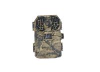 China Mini GSM Hunting Camera Gsm Game Camera MMS GPRS Communication Way for sale