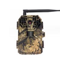 China 4G Wireless Hunting Camera 2.0