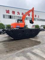 China HK150SD Amphibious Excavator 0.25 M³ for sale