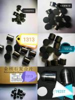 China China Polycrystalline Diamond Oil Drilling PDC Insert for sale