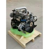 China 4JB1 Complete New Diesel Engine Motor Assembly for ISUZU for sale