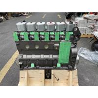 China 6BT5.9 PC200-7 Excavator 6D102 Complete Engine Assy for sale