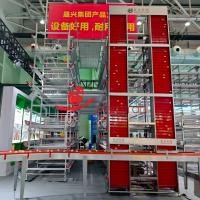 China H Type Automatic Layer Chicken Cage System 3-12 Tiers Real Time Monitoring for High Egg Yield for sale