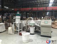 China Additives Automatic Batching Dosing Machine For PVC Pipe Extruder Line for sale