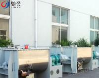 China Horizontal Ribbon Mixer For Food Powder for sale