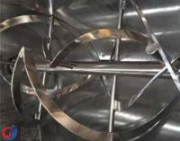 China Horizontal Ribbon Mixer For Food Powder for sale