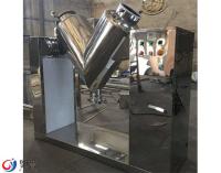 China V Blender Ribbon Mixer For Food Powder for sale