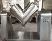 China V Blender Ribbon Mixer For Food Powder for sale