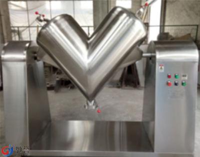 China V Blender Ribbon Mixer For Food Powder for sale